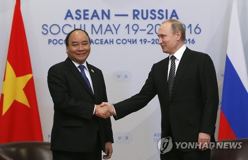 RUSSIA ASEAN SUMMIT