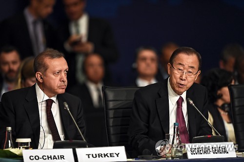 TURKEY WORLD HUMANITARIAN SUMMIT
