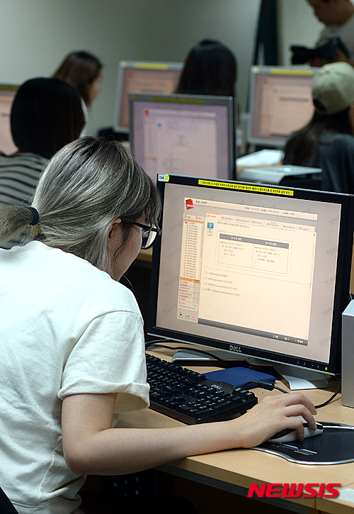 탑싯(TOPCIT) 시험 치르는 수험생