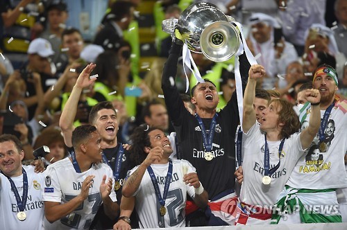 ITALY SOCCER UEFA CHAMPIONS LEAGUE FINAL 2016