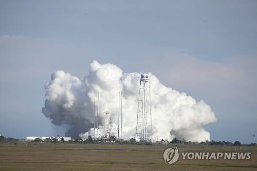 Antares Test Wallops Island