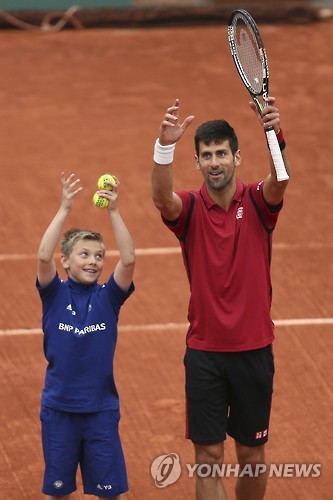 France Tennis French Open