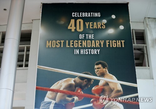 Philippines Obit Muhammad Ali