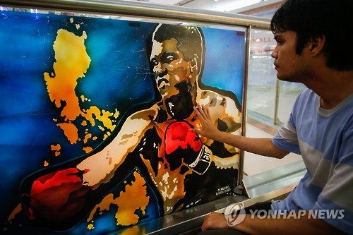 PHILIPPINES USA PEOPLE MUHAMMAD ALI OBIT