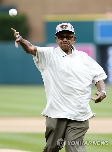 White Sox Tigers Baseball