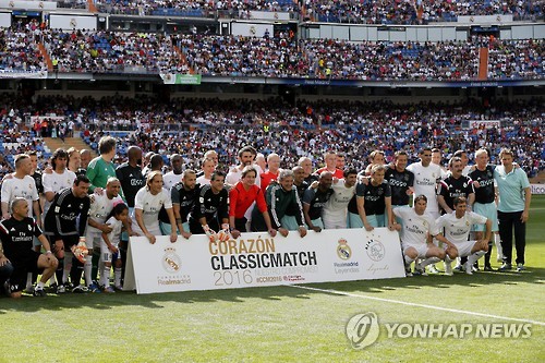 SPAIN SOCCER CHARITY