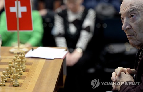 FILE GERMANY CHESS KORCHNOI