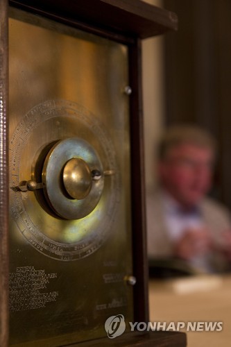 Greece Ancient Computer