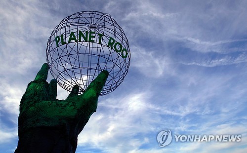 2016 Bonnaroo Music and Arts Festival Day 1