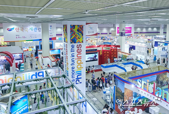 KOTFA 2016 개막, 코엑스서 전 세계 여행지 만난다