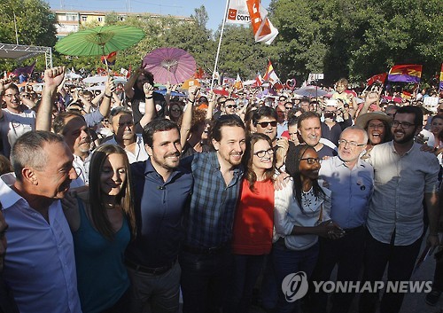 SPAIN ELECTIONS CAMPAIGN