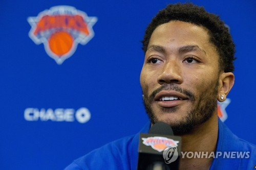 Derrick Rose Knicks Basketball