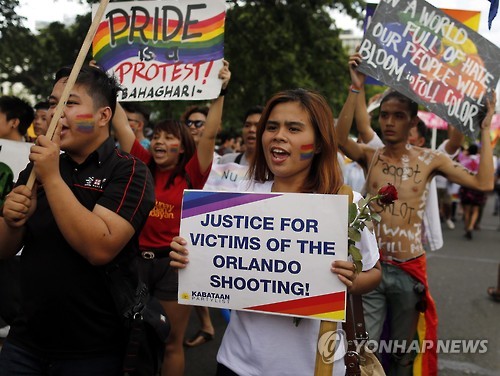PHILIPPINES LGBT PRIDE MARCH