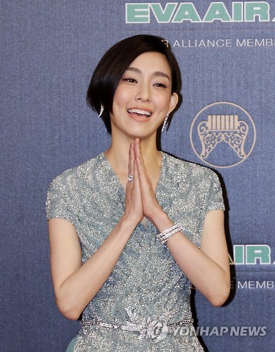 TAIWAN CHINA MUSIC AWARDS