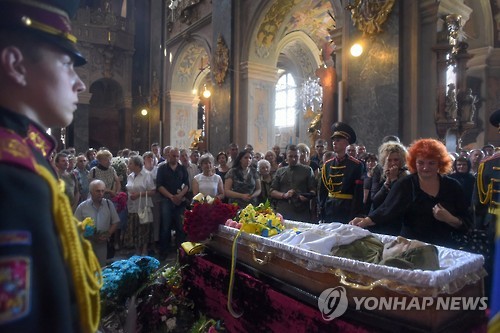 UKRAINE CRISIS FUNERAL CEREMONY