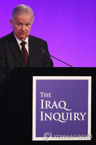 BRITAIN POLITICS WAR IRAQ