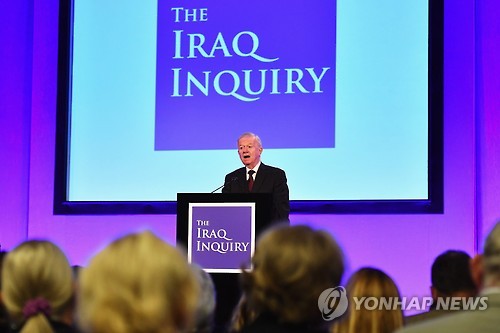 BRITAIN POLITICS WAR IRAQ