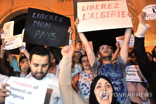 Algeria Media Freedom