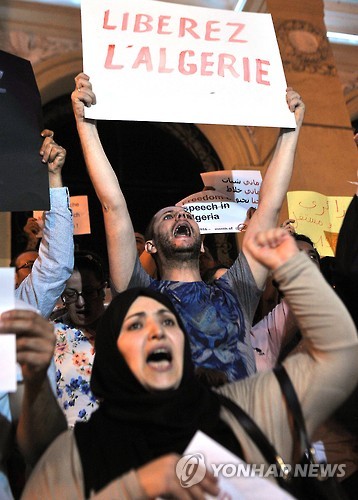 Algeria Media Freedom