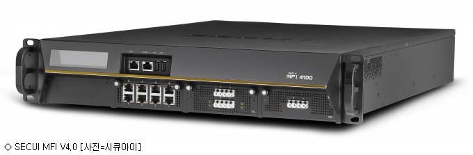 시큐아이, 'SECUI MFI V4.0' CC인증 획득