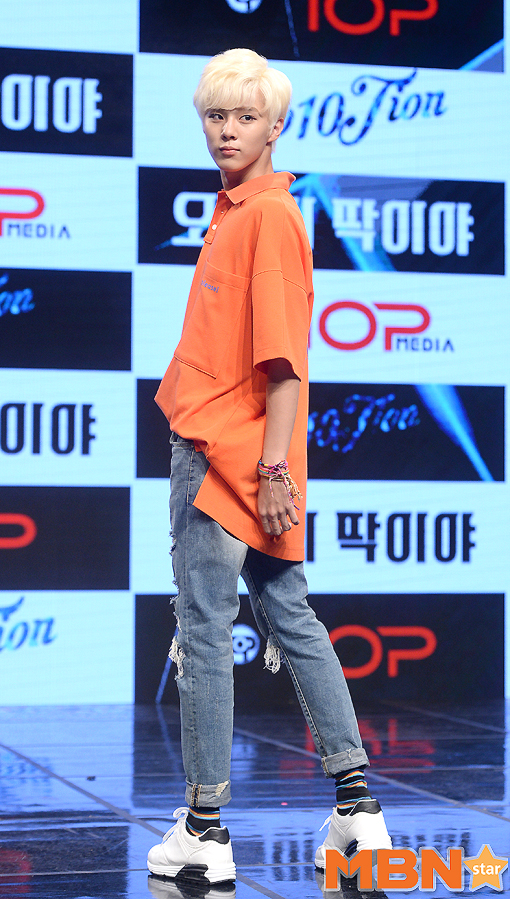 업텐션 우신 '여유 넘치는 포즈' [MBN포토]