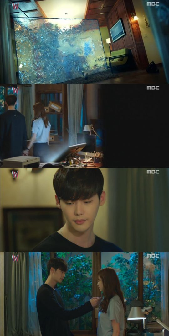 시청률 소폭 하락 'W', 수목극 왕좌 지켰다