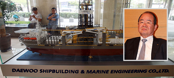 Korean lenders, DSME CEO in Dubai for talks with Sonangol over drill ...