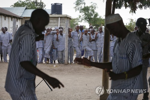 KENYA PRISON DAILY LIFE