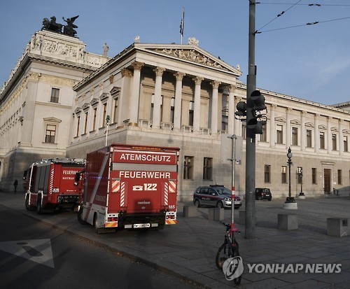 AUSTRIA PARLIAMENT FIRE