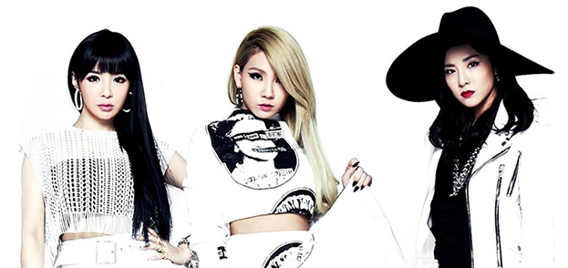 YG "2NE1 공식 해체..박봄 재계약 체결 NO"