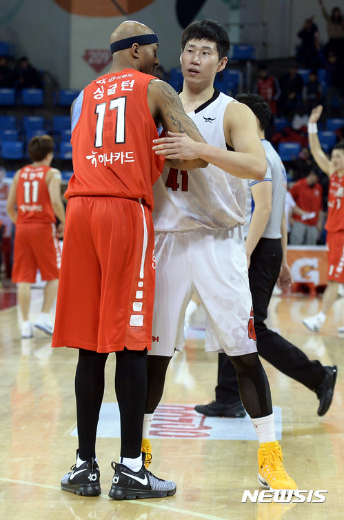 '좋은 경기였어'