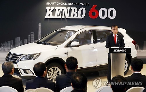 中 승용차 국내 첫 진출..SUV '켄보600' 판매 개시