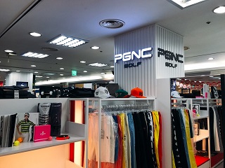 PGNC골프·PGR골프, 세이브존 화정점 입점