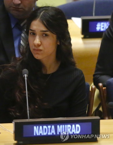Books Nadia Murad