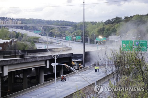 Overpass Collapse Fire
