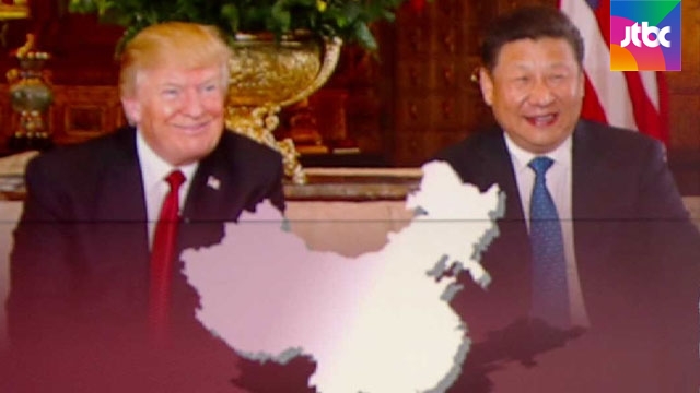 중, 트럼프발 "한국은 중국의 일부" 발언 불 끄기 나서