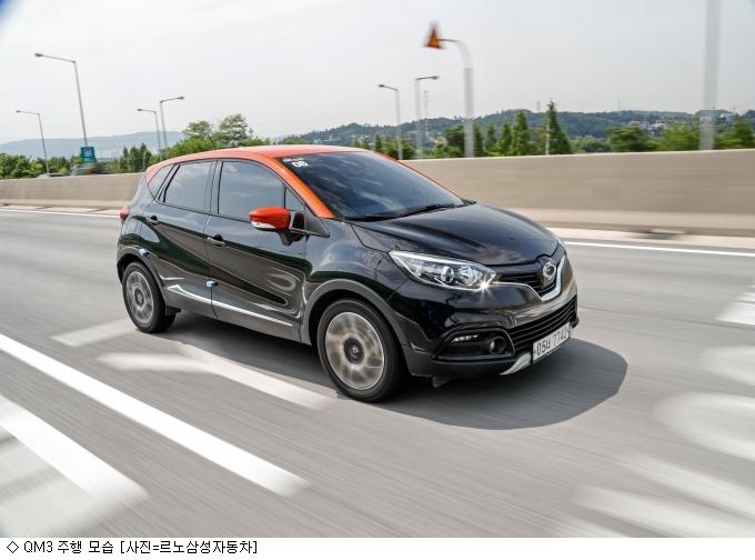 [시승기] 욜로(YOLO)와 만난 르노삼성 'QM3'