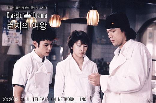 '런치의 여왕'부터 '백야행'까지..유명 일드, 채널W서 다시 본다