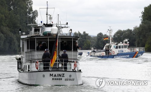 GERMANY PEOPLE HELMUT KOHL FUNERAL