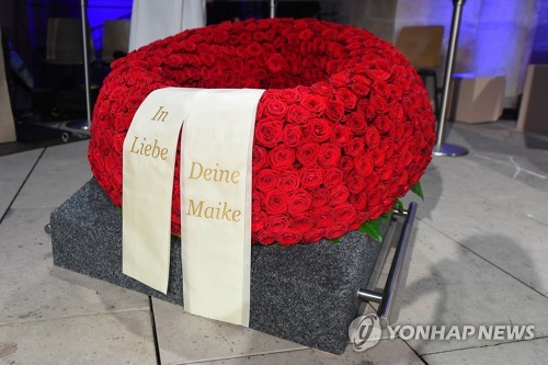 GERMANY PEOPLE HELMUT KOHL FUNERAL