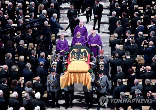 GERMANY PEOPLE HELMUT KOHL FUNERAL
