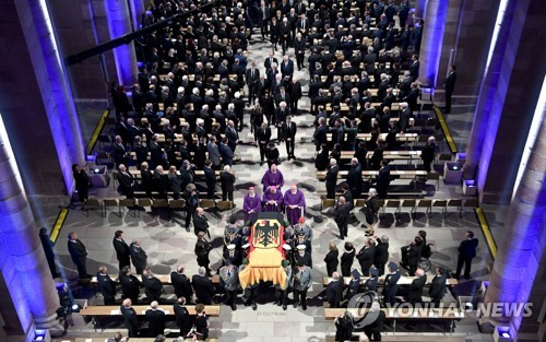 GERMANY PEOPLE HELMUT KOHL FUNERAL