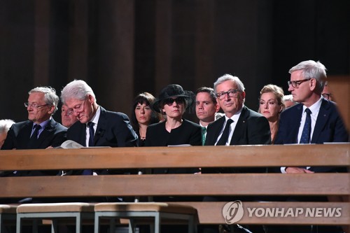 GERMANY PEOPLE HELMUT KOHL FUNERAL