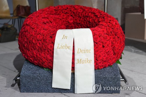 GERMANY PEOPLE HELMUT KOHL FUNERAL