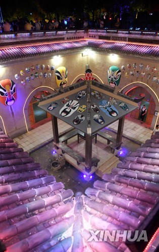 CHINA-HENAN-SHANZHOU-CAVE DWELLING COURTYARD(CN)