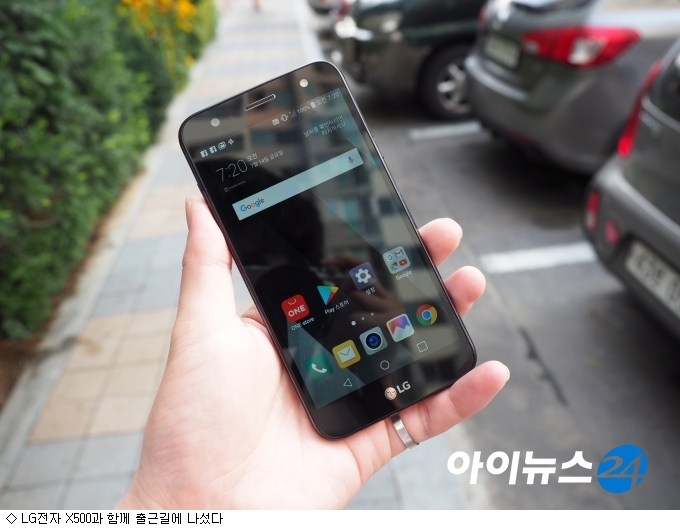 [M's 리뷰] LG전자 X500 "이보다 오래갈수 없다"