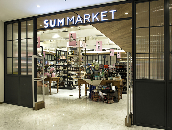 '숨(su:m)'과 '썸(SUM)'의 대결.."동방신기 등 연예인 기념품에 'SUM'표시는 상표권 침해"