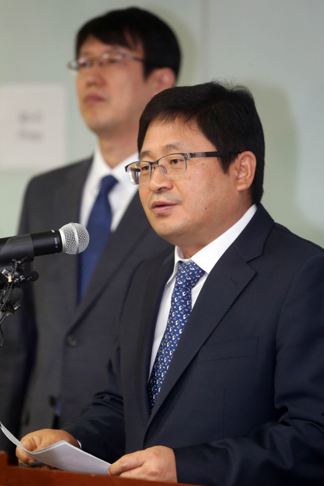 Pantech chief appeals for support