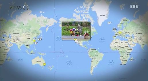 세계에서 가장 강한 소녀