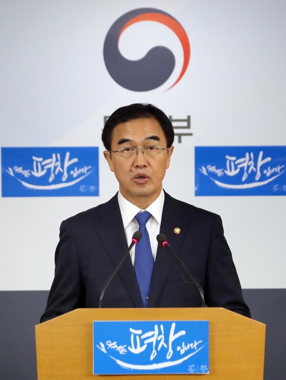 통일부 장관이 보는 북한의 잇단 도발 배경은